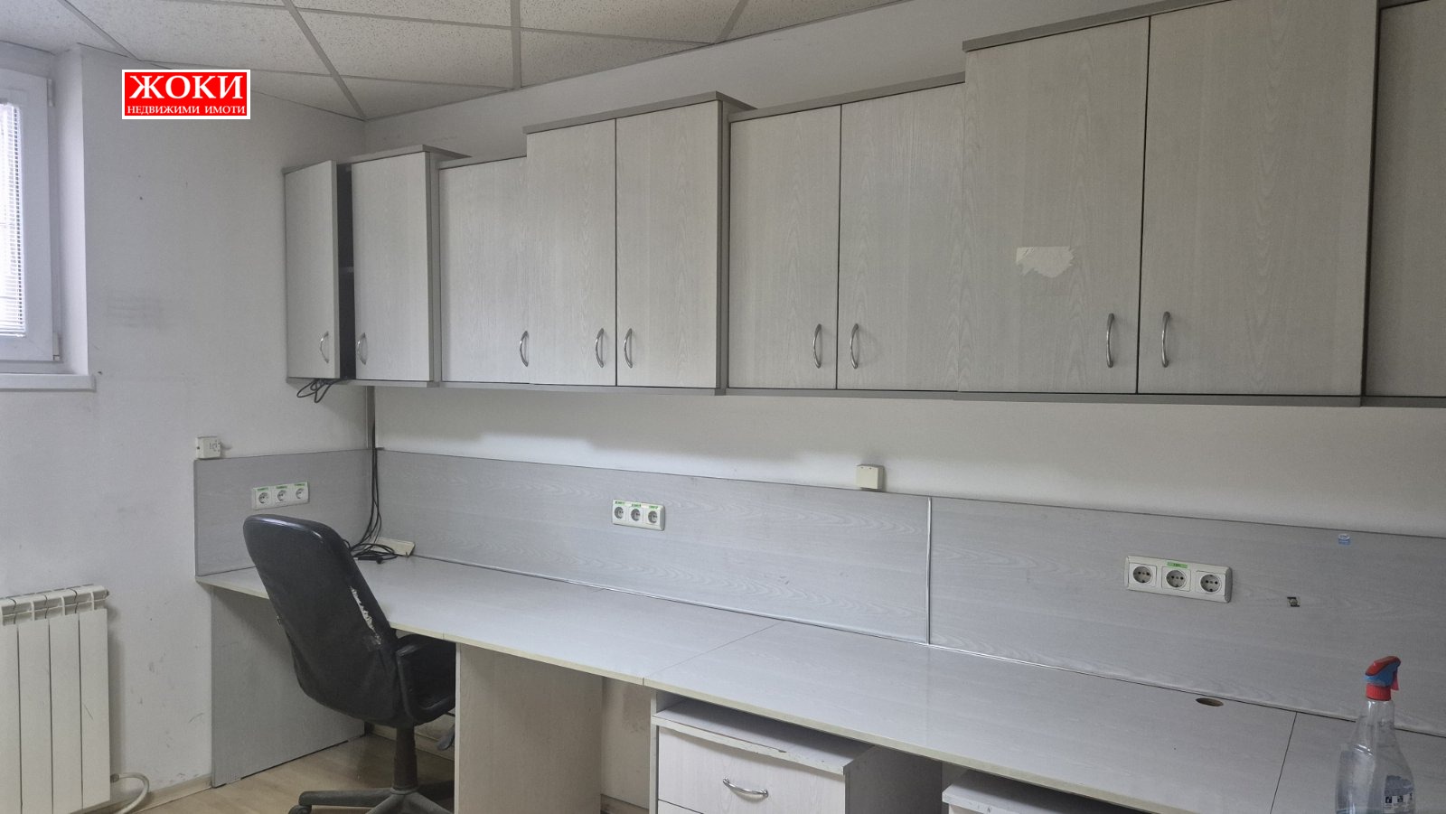 Продава ОФИС в град Перник, Център - 156 кв.м / 210 600 € 411 897.80 лв ...