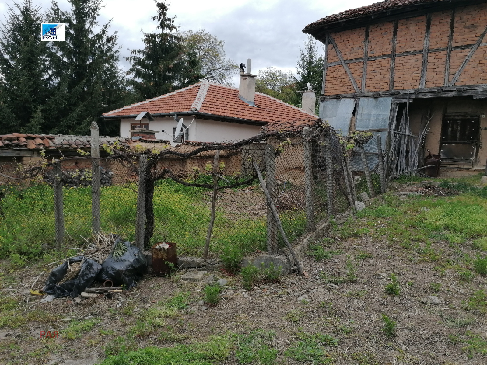 Продава КЪЩА в област София, с. Гуцал - 63 кв.м / 26000 EUR, РАЯ ...