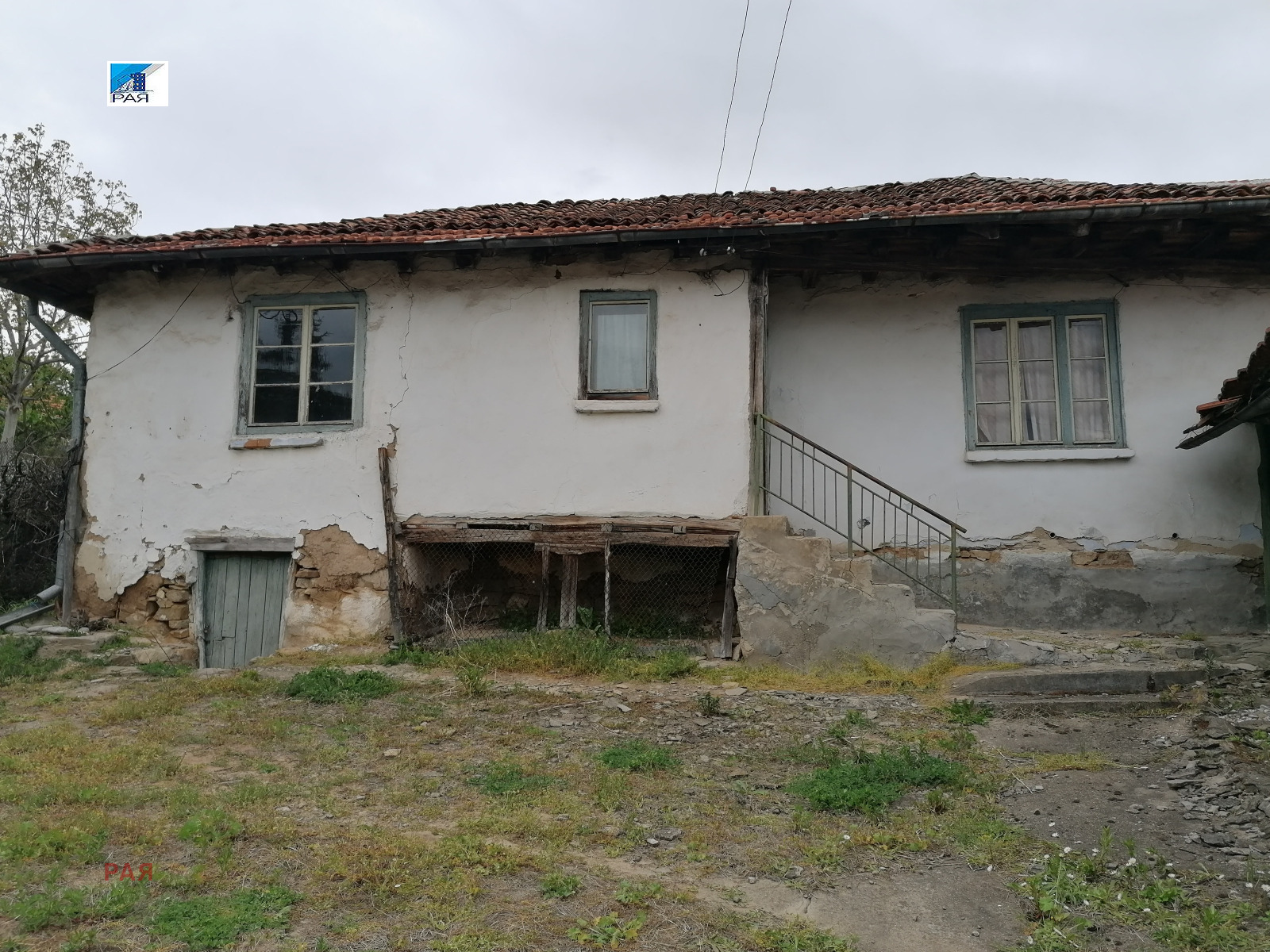 Продава КЪЩА в област София, с. Гуцал - 63 кв.м / 23 000 € 44 984.09 лв ...